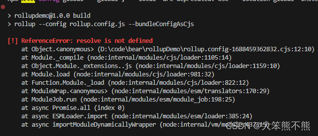 Rollup详细使用教程rollup Plugin Bundle Analyzer如何使用 Csdn博客