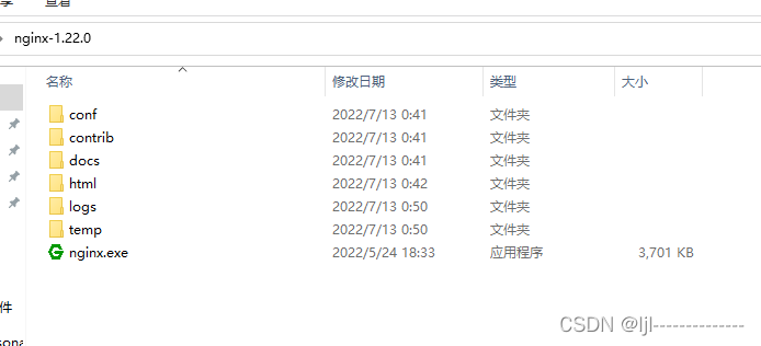 Nginx 部署前端项目dist文件_nginx dist-CSDN博客