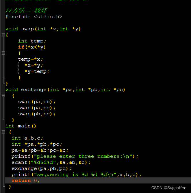 C语言：输入三个整数，按从大到小的顺序，用函数封装方式实现 Csdn博客