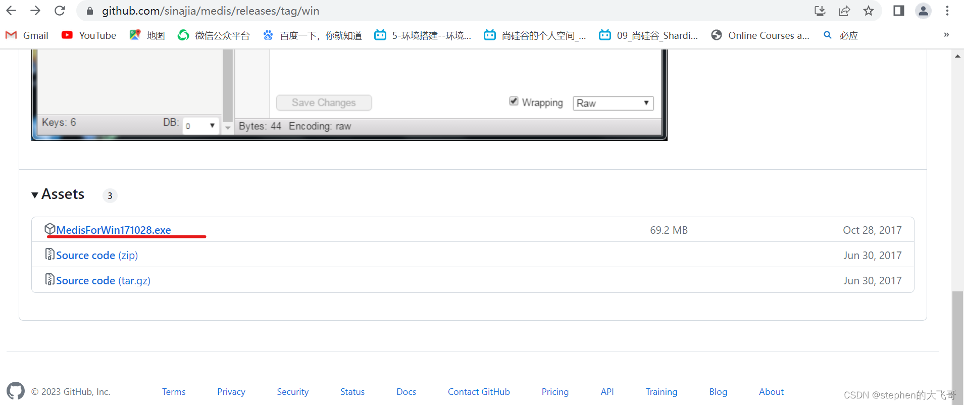 windows 环境redis 客户端 medis_medis windows-CSDN博客