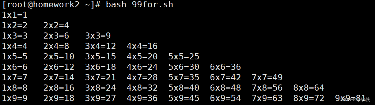 99乘法表两种方法shell九九乘法表echo Csdn博客 