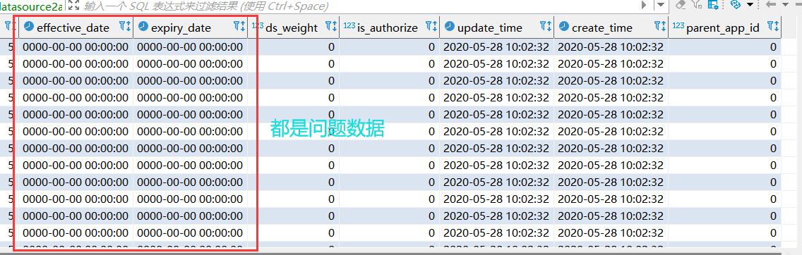 Zero date value prohibited问题Error attempting to get column ‘effective_date‘ from result set ...