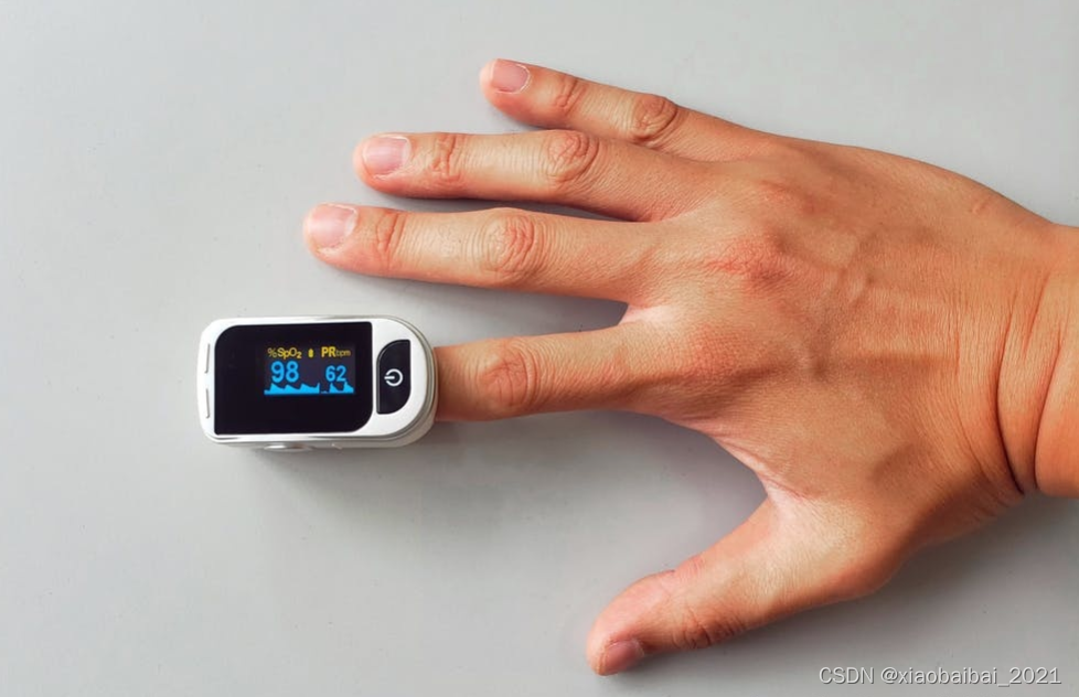 最近爆火的电子血氧仪是什么原理？测的准吗？