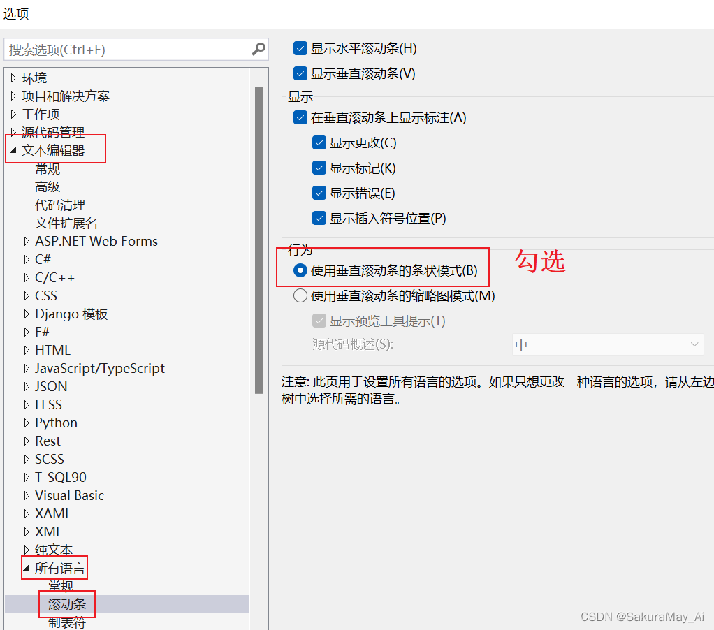 UE5 报错记录_the following modules are missing or built with a -CSDN博客