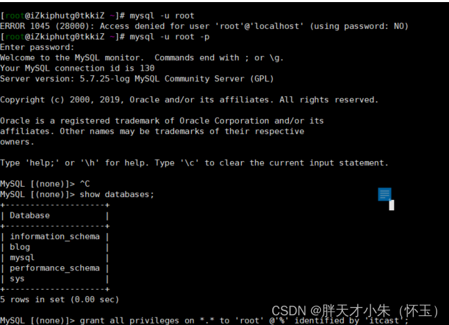 详细排错,linux报错:found Option Without Preceding Group In Config Filefatal Error In Defaults