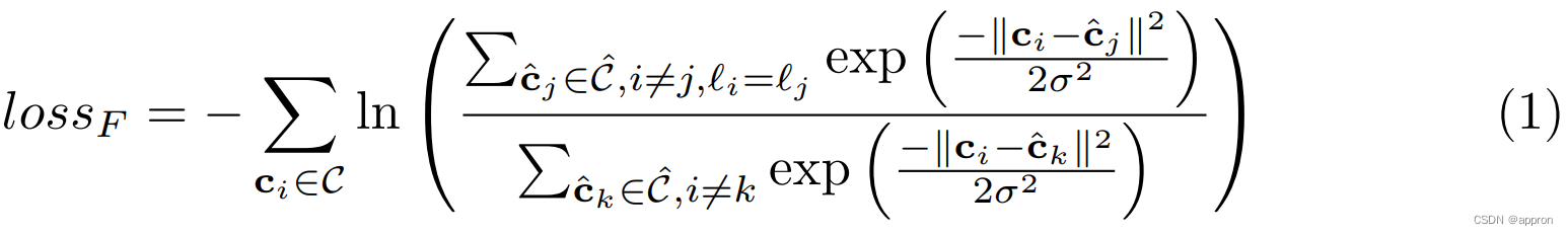 开放集识别（基于生成模型）_opengan-CSDN博客