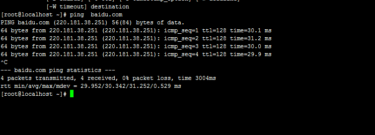 centos7.9安装网络yum源_centos7.9获取yum源-CSDN博客