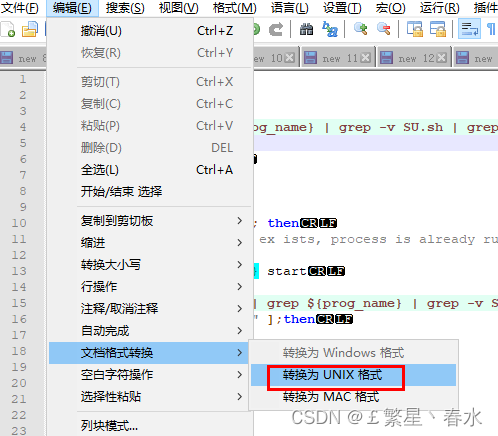 syntax error near unexpected token in 解决方案-CSDN博客