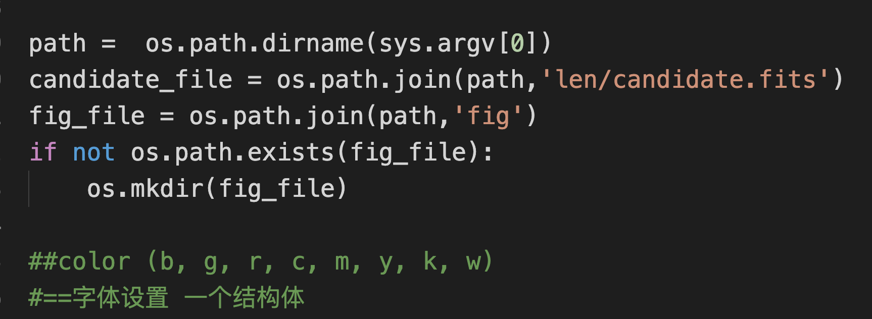 Python程序打包（Mac系统下）----pyinstaller_mac pyinstaller-CSDN博客