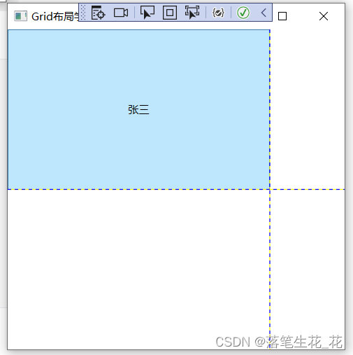 WPF布局控件之Grid布局_wpf grid布局-CSDN博客