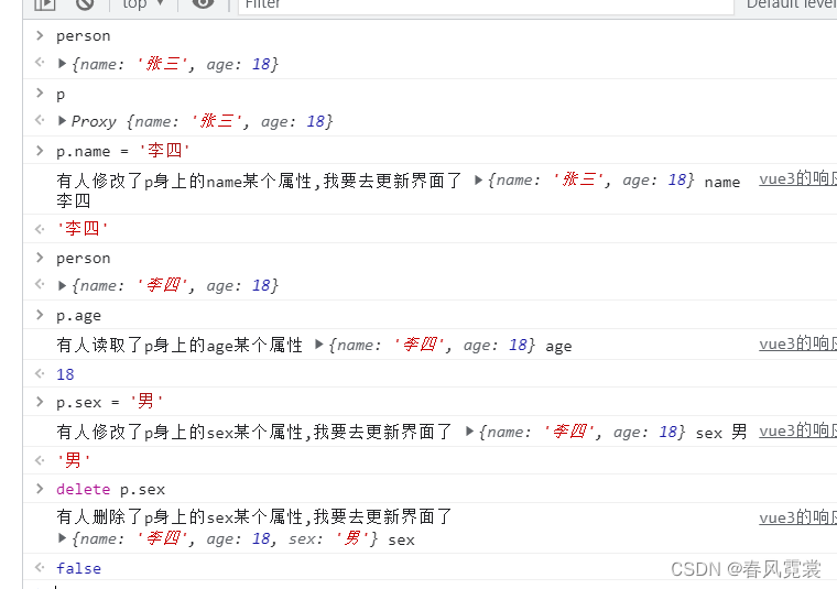 vue3--响应式原理_vue3 修改数组下标的值-CSDN博客