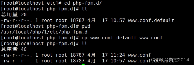 Linux 系统下安装多个php版本 Linux装了两个php Csdn博客