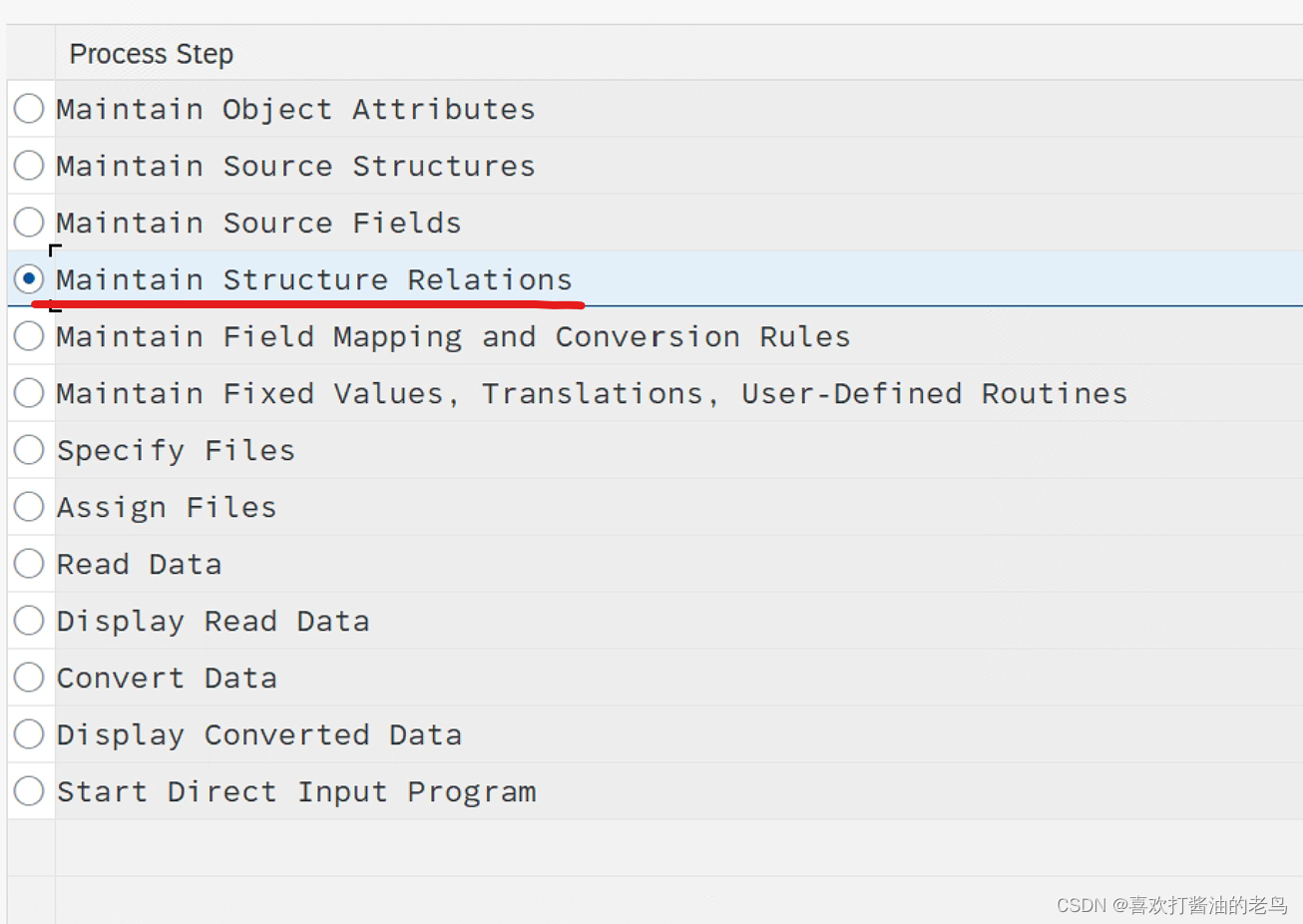 SAP LSWM 导入物料主数据报错- Enter a forecast model or model selection - 之对策-CSDN博客