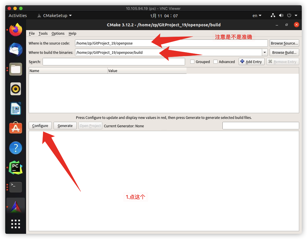 Ubuntu20.04编译安装openpose使用pythonAPI_openpose python ubuntu-CSDN博客