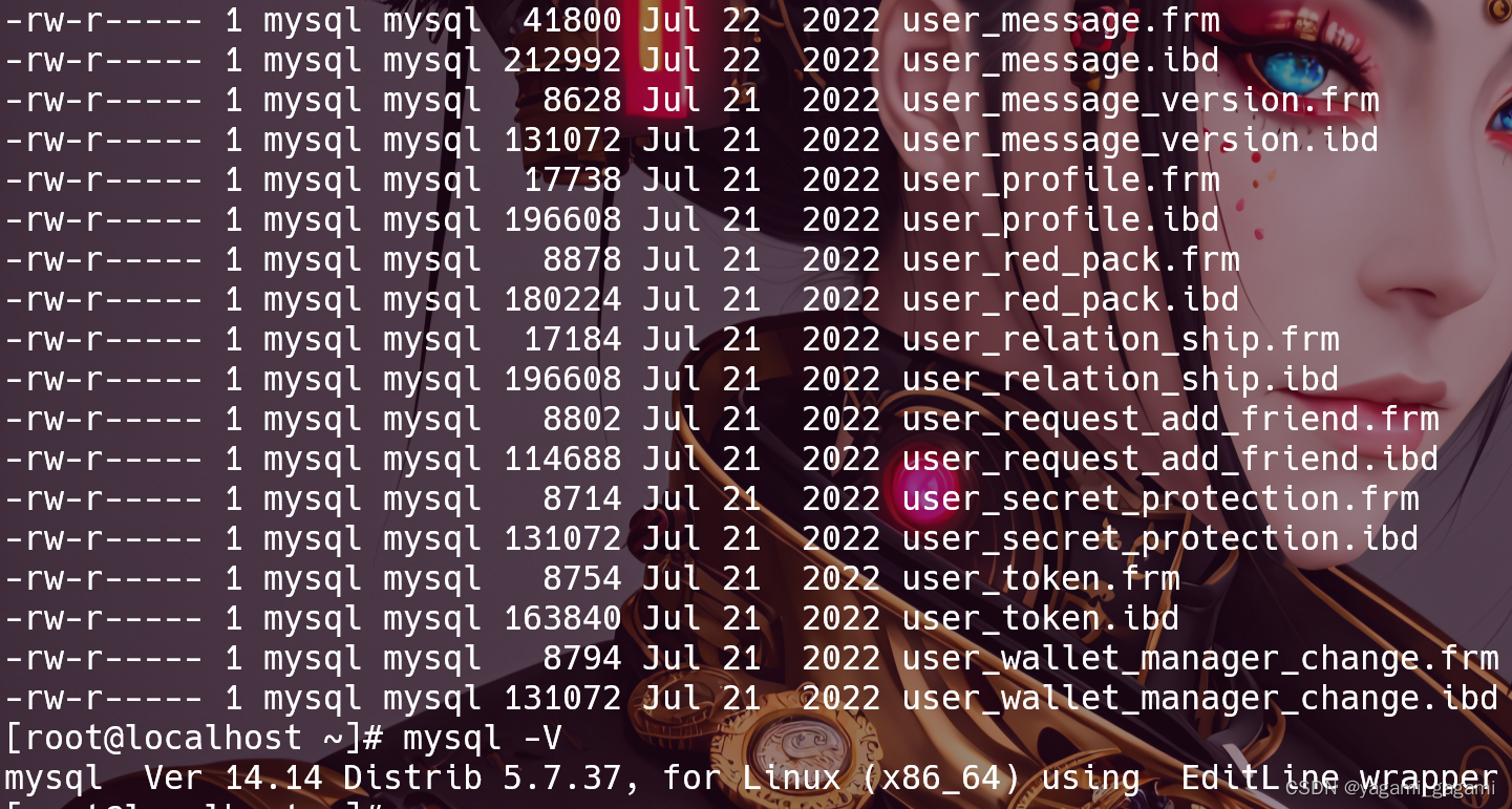 2022年 GXXZ比武 服务器题分析_检材中已开启的数据库服务类型-CSDN博客