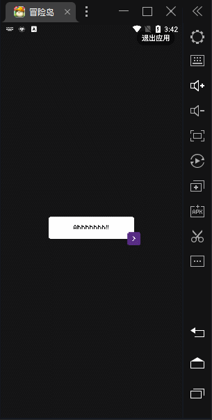 Android——超简单GT_MVVM 深究系列-中篇_android gt-CSDN博客
