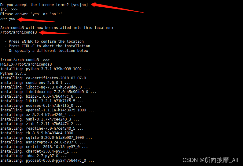 Linux系统下进入conda base环境_linux进入conda环境-CSDN博客