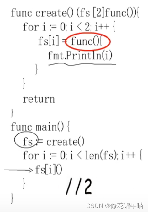 记录学习go的亿点问题nodebug Mode Unable To Process Evaluate Request Csdn博客
