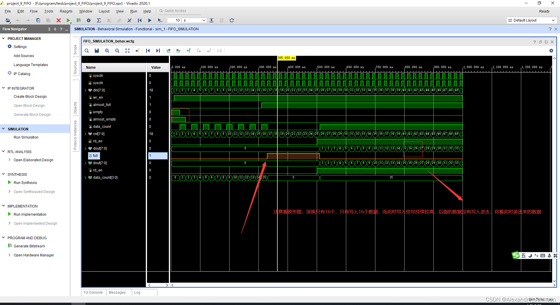 vivado之初步学习同步FIFO-标准类型Common Clock RAM（1）_同步fifo datacount-CSDN博客