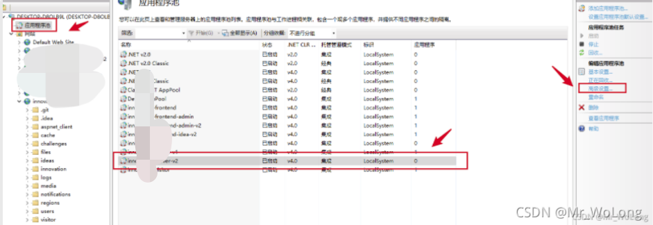 windows iis 部署多个python应用及遇到的问题解决HTTP 错误 500.0 - Internal Server Error FastCGI 进程意外退出_python.exe ...