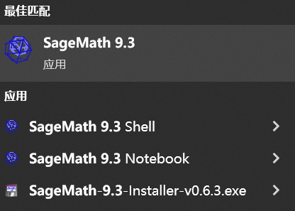 SageMath | Crypto Tool_crypto sage-CSDN博客