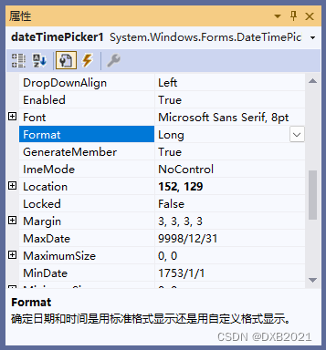C#应用程序界面开发进阶——高级窗体控件（4）——DateTimePicker控件（最后一个程序更新不了）_c# datetimepicker-CSDN博客