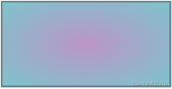 Css样式渐变、动画基本样式background Image Linear Gradient 动画 Transition Csdn博客