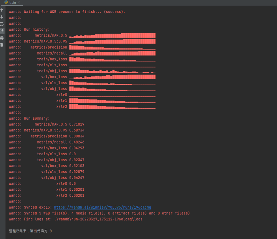 YOLO5学习 基于yolo5-face结合注意力模型SE的数据实验_添加se实验-CSDN博客