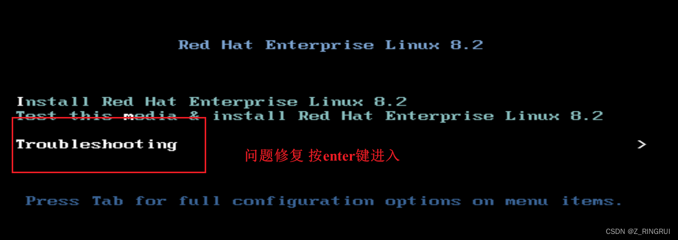 Linux系统引导过程及引导修复_grub2-install-CSDN博客