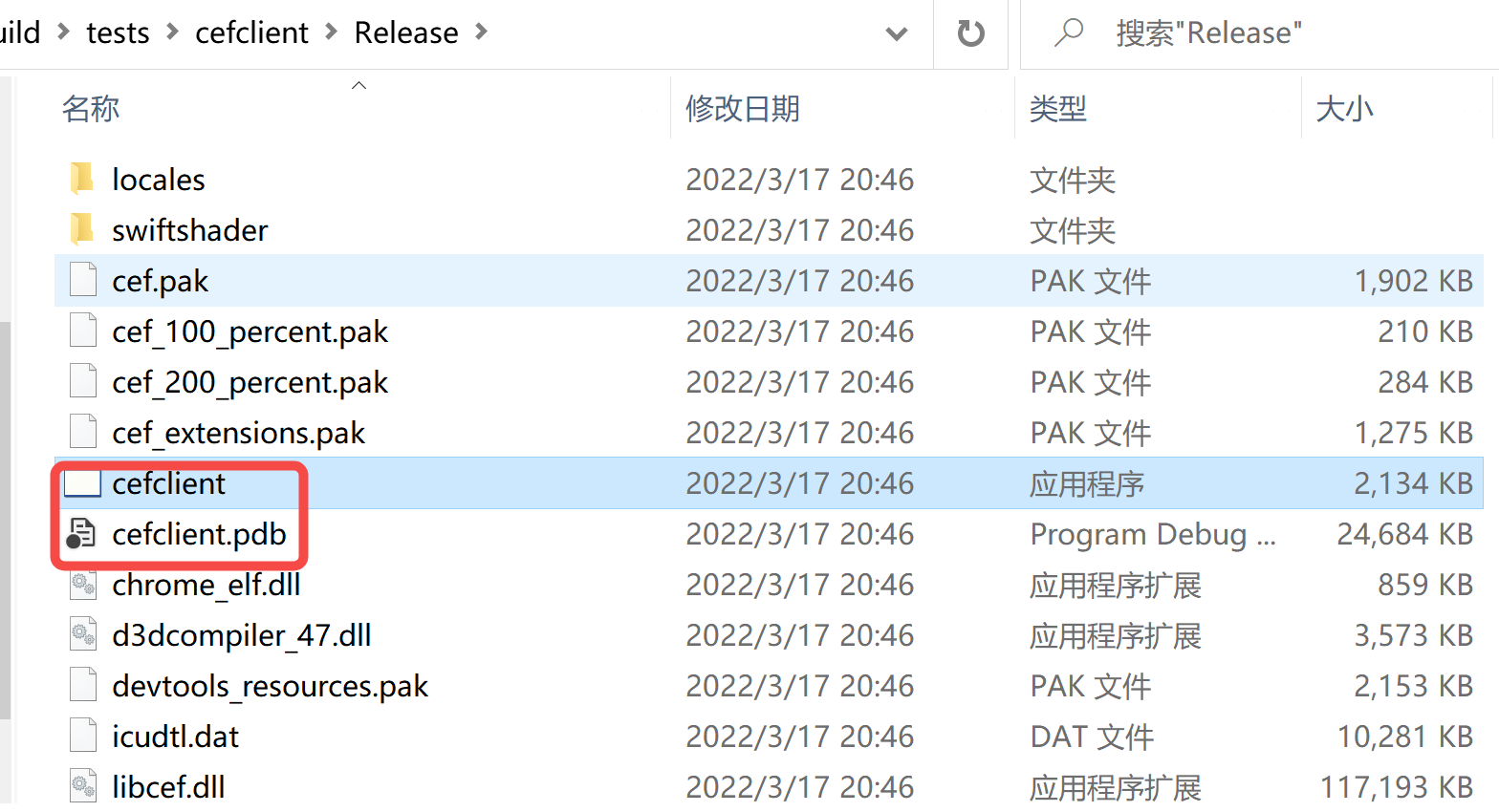 qt集成cef在windows和mac下编译_mac qt 嵌入 cef-CSDN博客