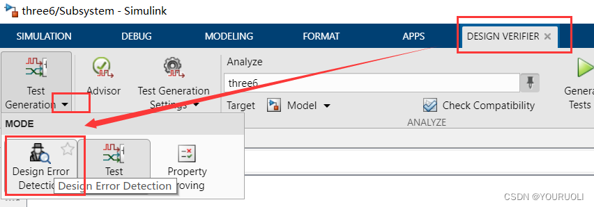 MATLAB simulink 模型验证学习笔记_matlab中model verification的from-CSDN博客