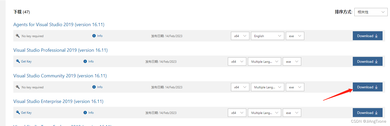 Vs2019下载时下载2022的问题_下载的vs2019安装包为啥是vs2022-CSDN博客