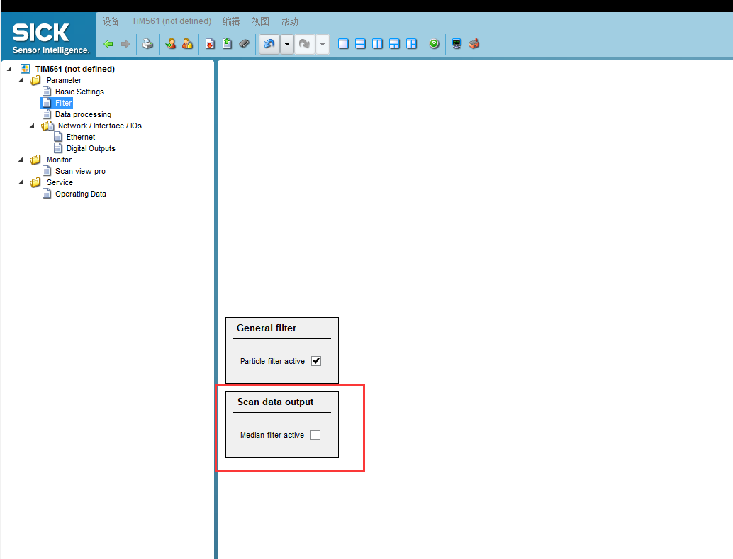 TIM561激光雷达读取和修改配置参数_sopas engineering tool-CSDN博客
