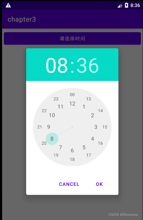 【Android】-- 对话框（提醒对话框AlertDialog、日期对话框DatePickerDialog、时间对话框TimePickerDialog）_android ...