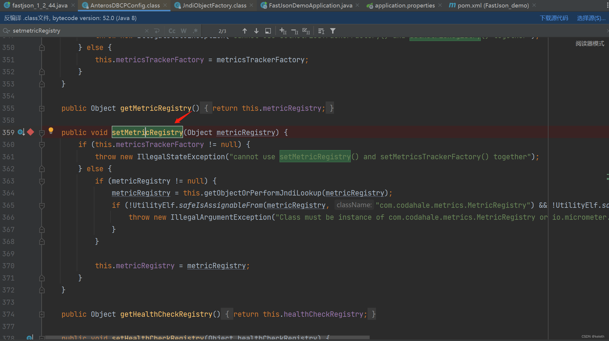 fastjson 1.2.24-1.2.67 漏洞分析，附Poc分析_fastjson poc-CSDN博客
