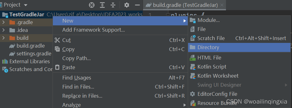 新版idea创建gradle项目没有src问题说明-CSDN博客
