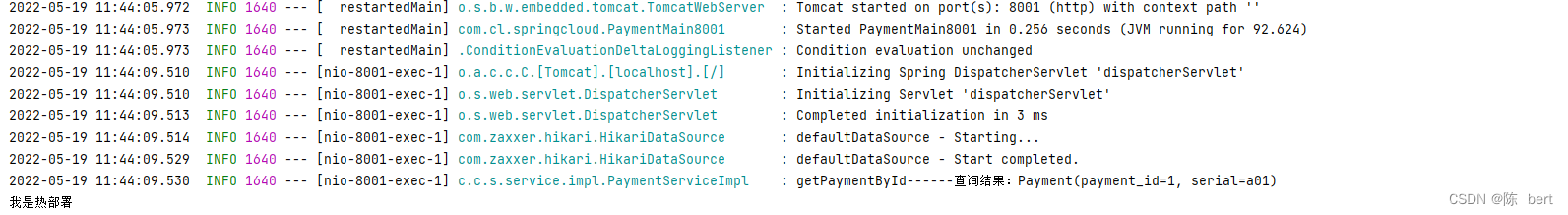 idea热部署配置（devtools）以及启动报错问题_java.lang.illegalargumentexception ...