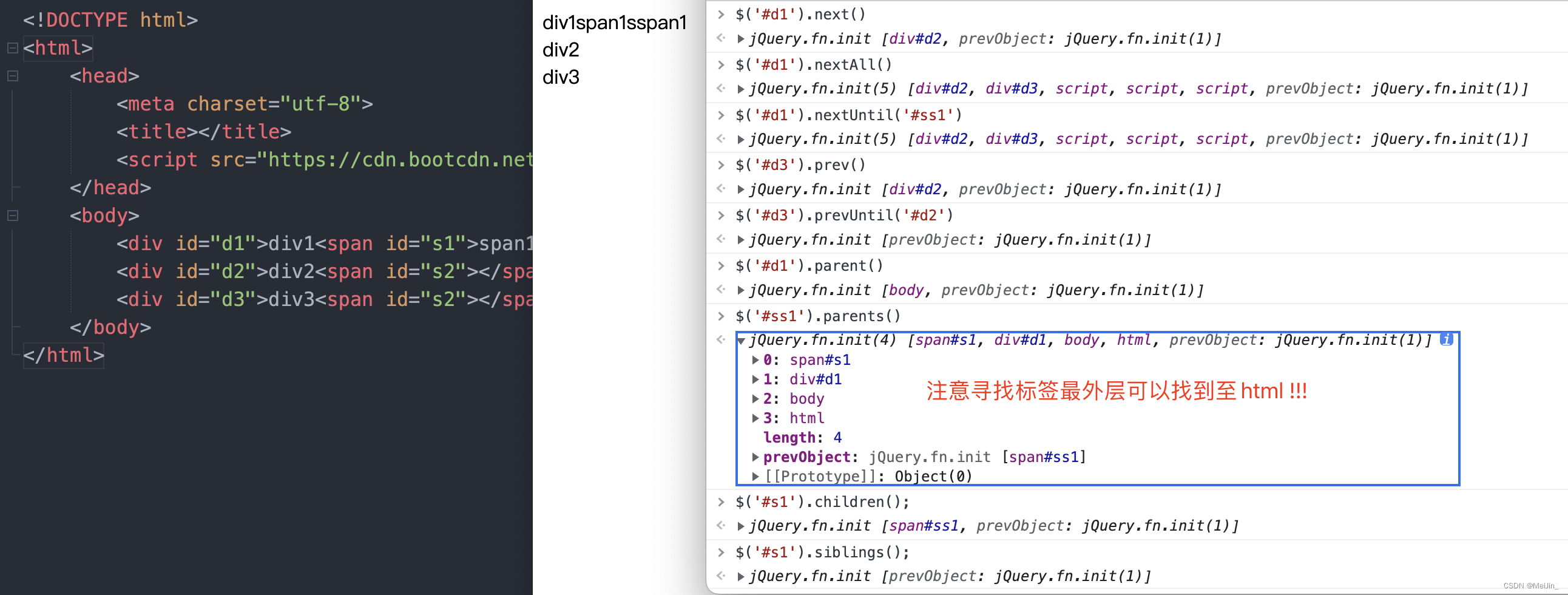 Jquery高阶筛选器|绑定|阻止后续|冒泡|委托|bootstrapbootstrap事件冒泡 Csdn博客