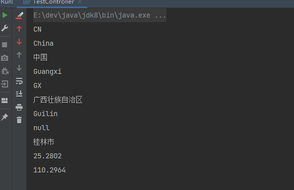 springboot GeoLite2-City.mmdb实现通过IP地址获取经纬度以及该IP的所属地区-CSDN博客