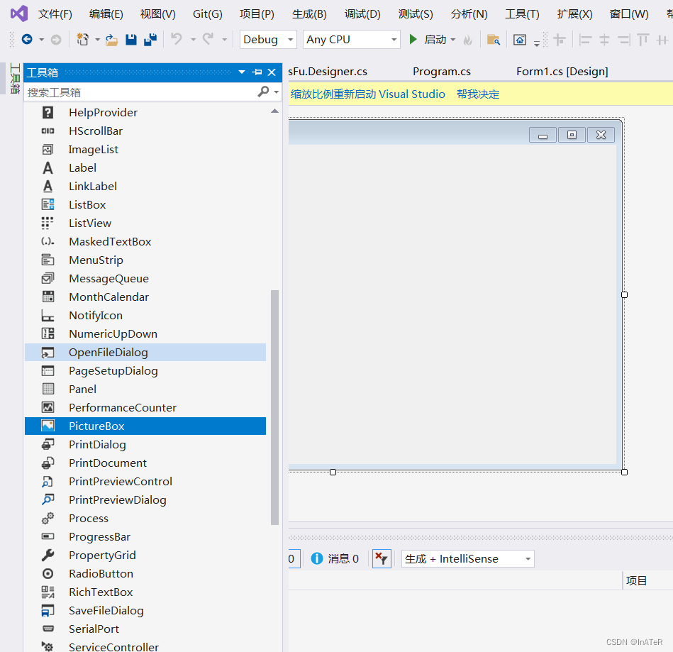 项目01【回合制05游戏】Visual C#_e.keycode == keys.space-CSDN博客