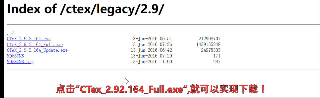 CTex下载地址和方法-CSDN博客