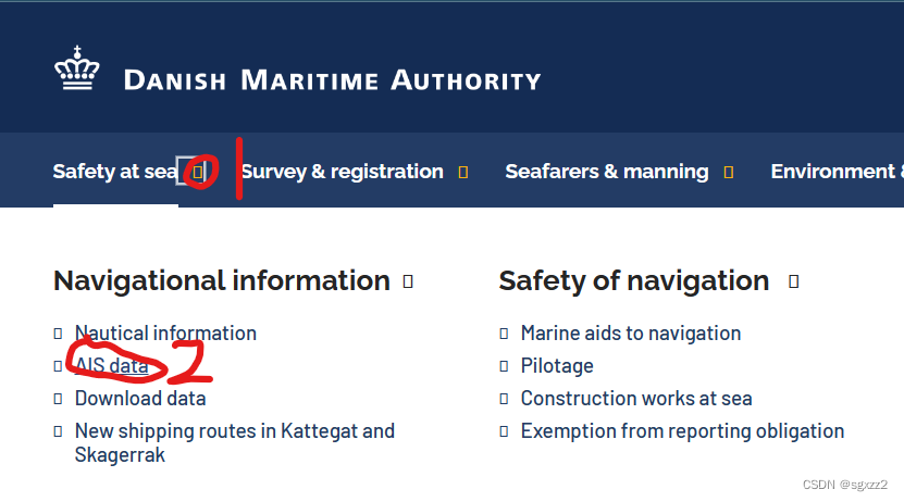 从丹麦海事局下载AIS数据-CSDN博客