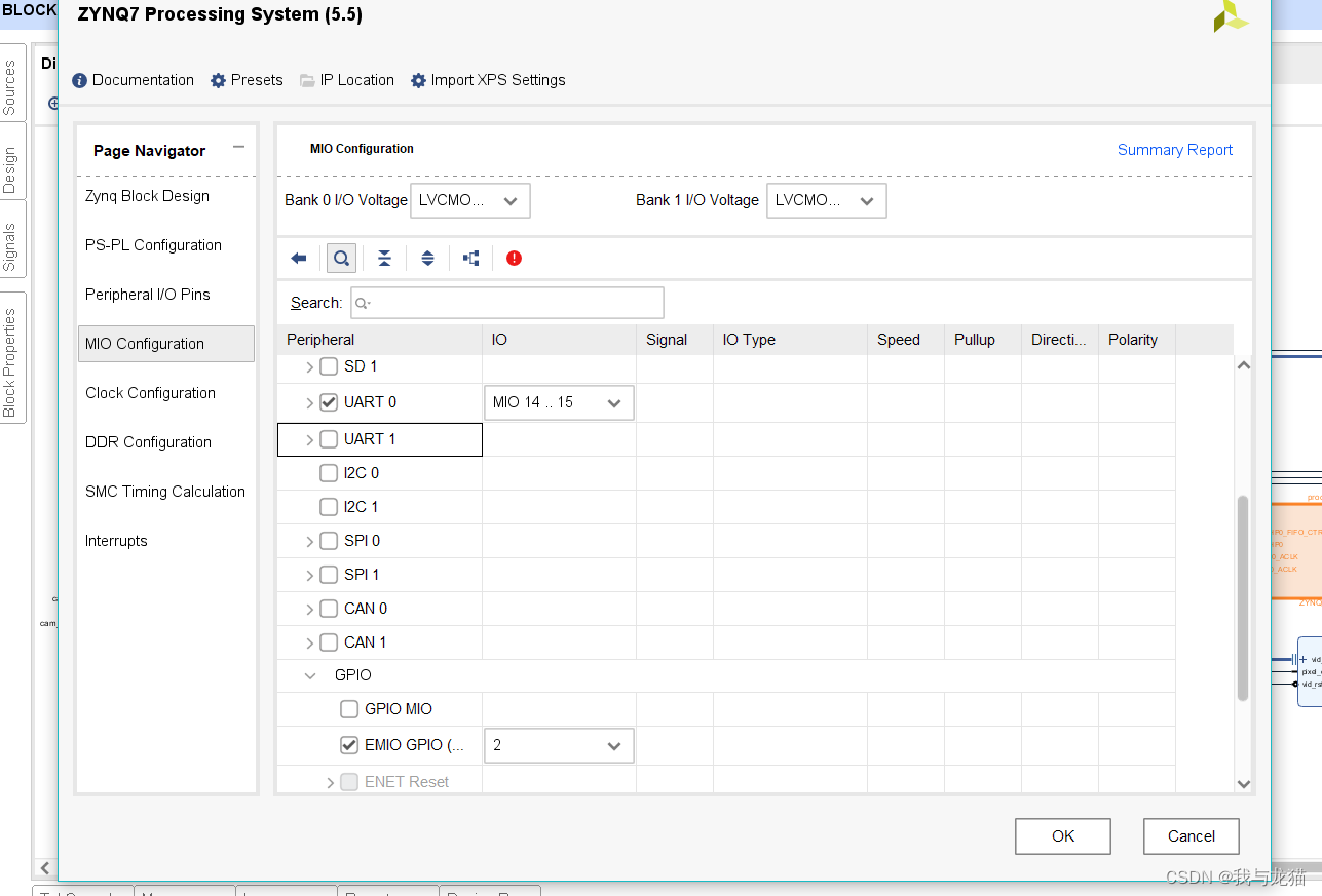 驱动OV5640进行VGA时序的LCD屏显示_ov5640 数据流转视频数据流-CSDN博客