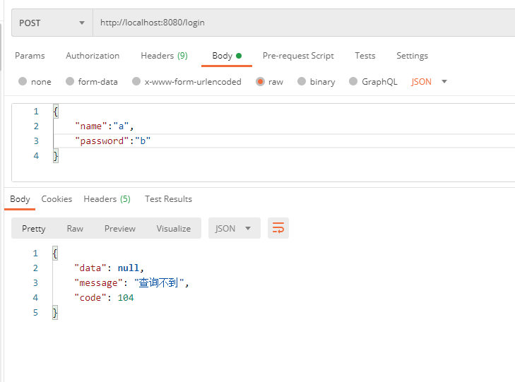 给yml配置文件的密码加密(SpringBoot)_password: enc-CSDN博客