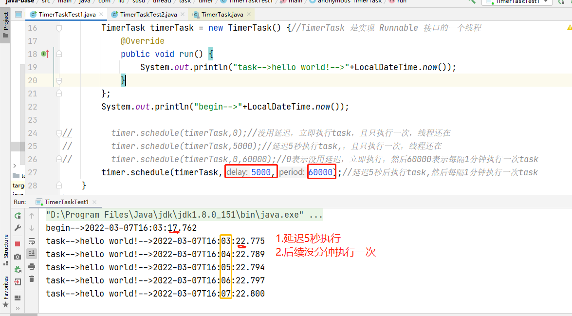 Java多线程之定时任务 以及 SpringBoot多线程实现定时任务以及分享动态实现定时任务_springboot实现scheduleatfixedrate-CSDN博客