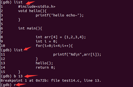 Linux中gdb安装与使用linux安装gdb Csdn博客 