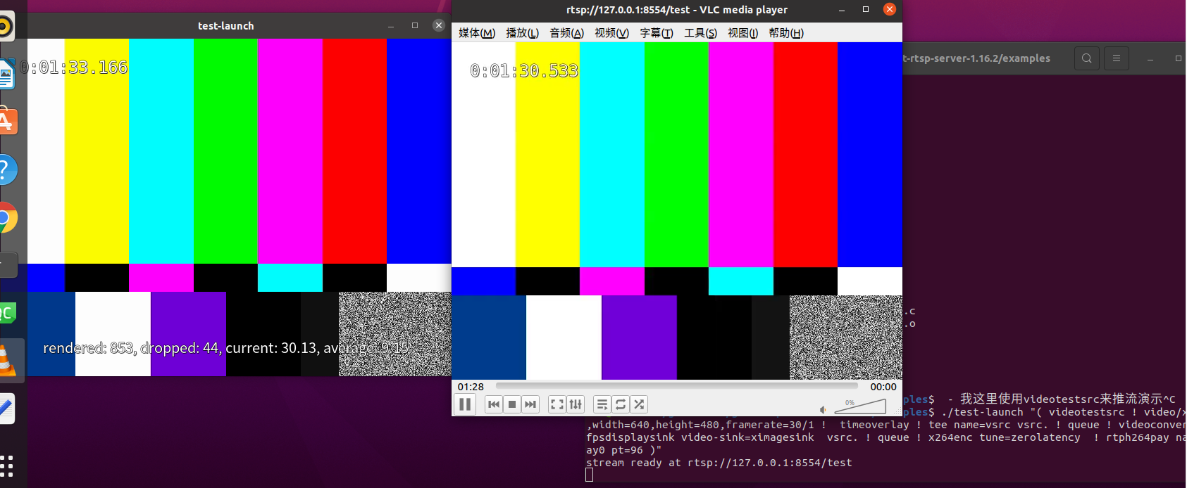 如何搭建gstreamer中的rtsp服务器进行推流_gstreamer rtsp推流 回环-CSDN博客