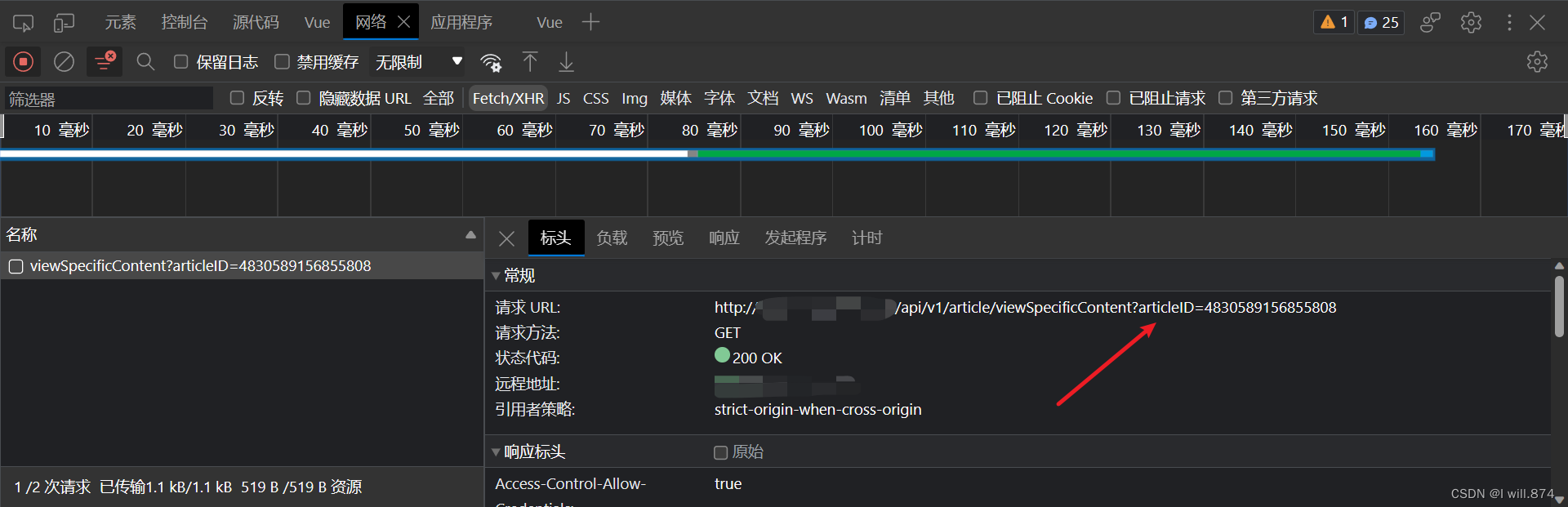 Vue3报错target Must Be An Objectvue3 Typeerror Target Must Be An O Csdn博客 