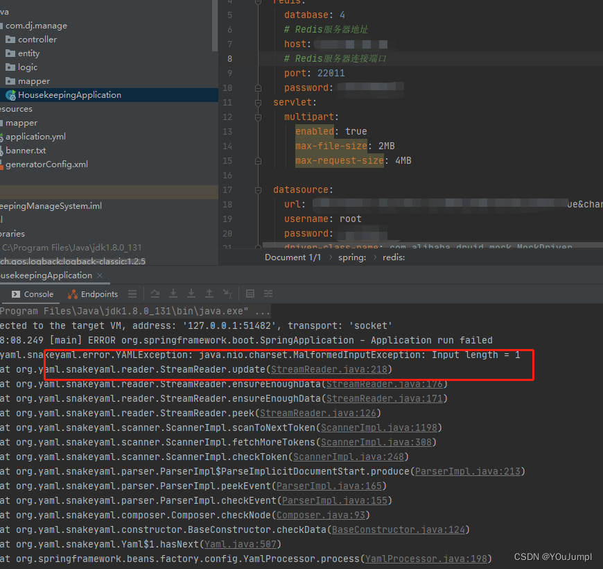 启动报错 org.yaml.snakeyaml.error.YAMLException: java.nio.charset.MalformedInputException:_snakeyaml ...