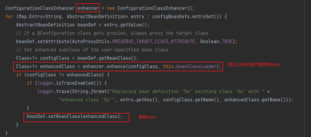 通过spring容器中的代理对象获取目标对象_springboot 获取代理对象-CSDN博客